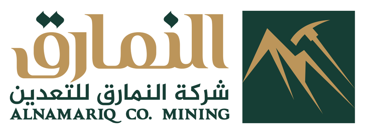 Home Page - Alnamriq